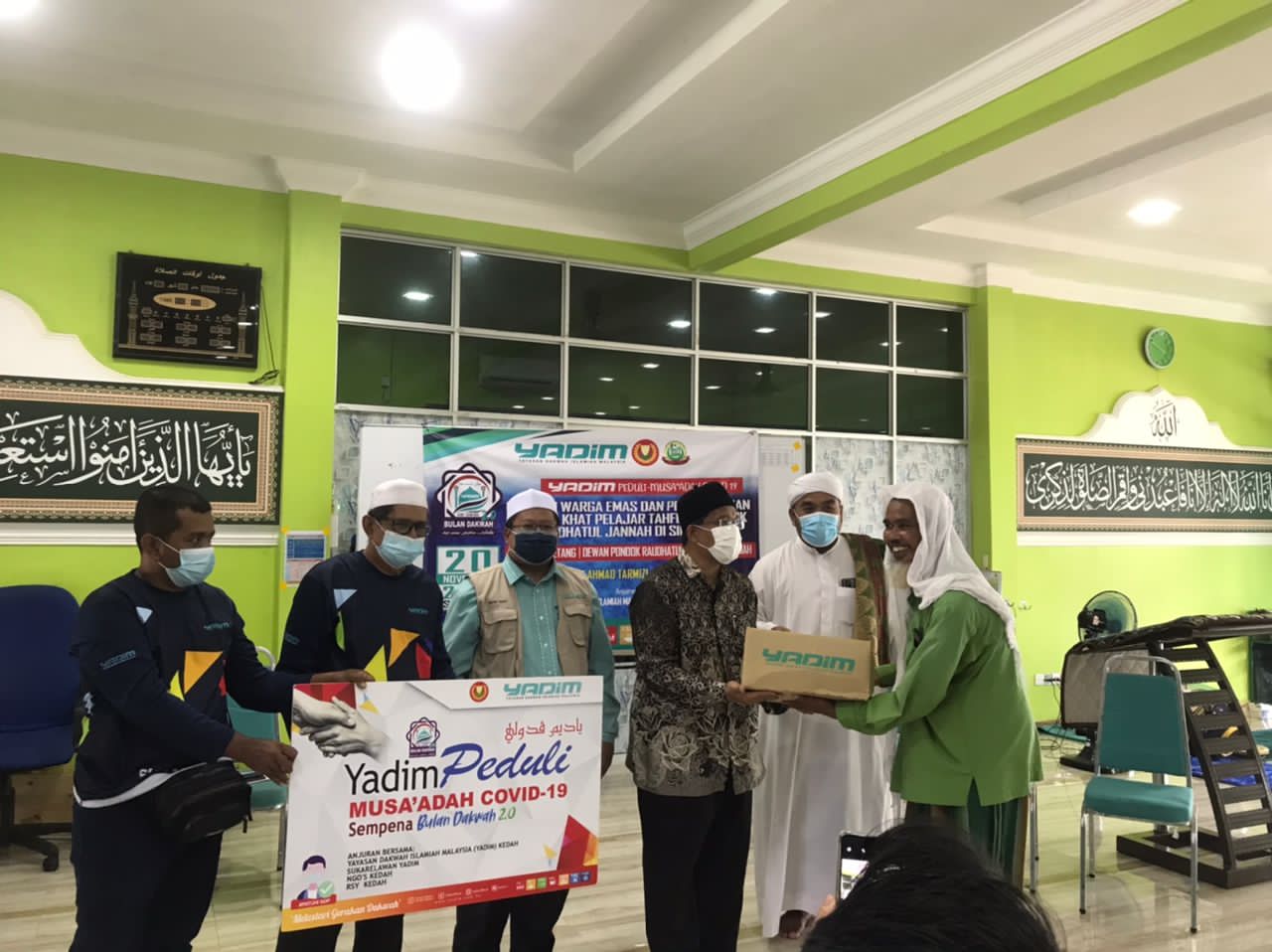Bulan Dakwah 2.0: YADIM Kedah santuni Pondok Raudhatul Jannah - Yayasan ...