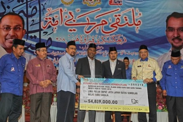 RM12 juta untuk imam, bilal, siak, guru takmir, guru Kafa di Perak ...