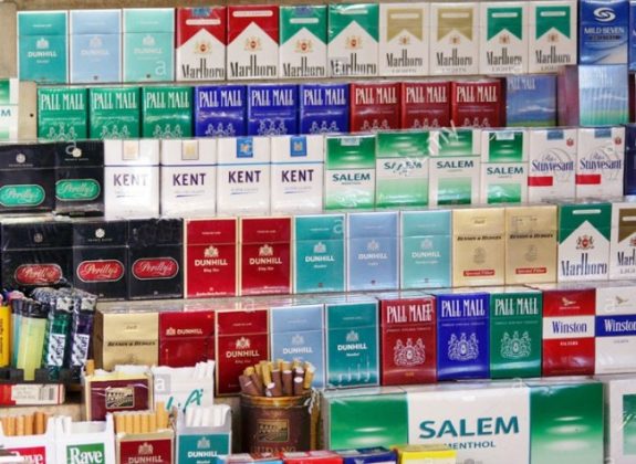Harga rokok naik lagi - Yayasan Dakwah Islamiah Malaysia
