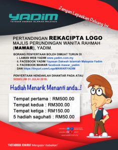 Pertandingan Cipta Logo Baharu MAWAR – YADIM - Yayasan Dakwah Islamiah ...