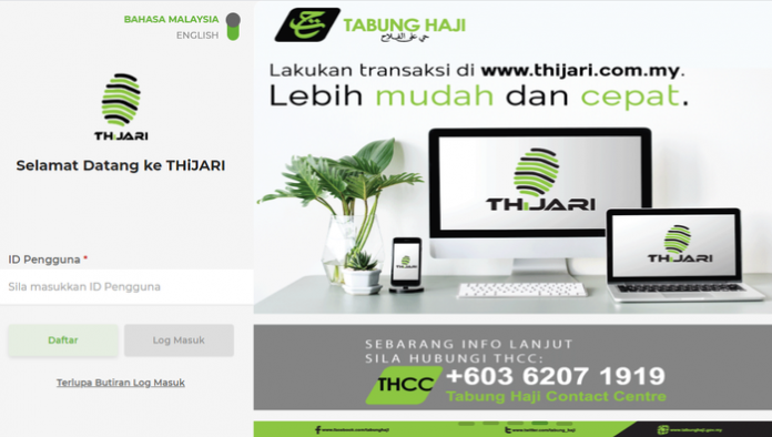 Urusan 9 juta pendeposit di hujung jari dengan THiJARI - Yayasan Dakwah ...