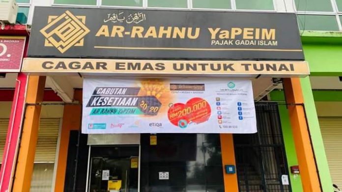 YaPEIM rancang tambah cawangan Ar Rahnu - Yayasan Dakwah Islamiah Malaysia