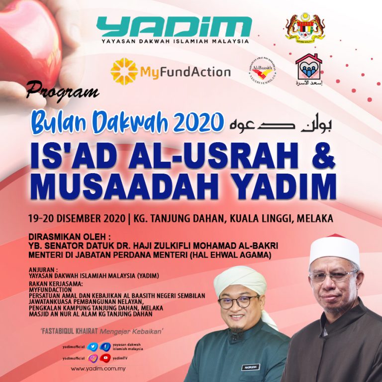 Is’ad Al Usrah YADIM di Kampung Tanjung Dahan. - Yayasan Dakwah ...