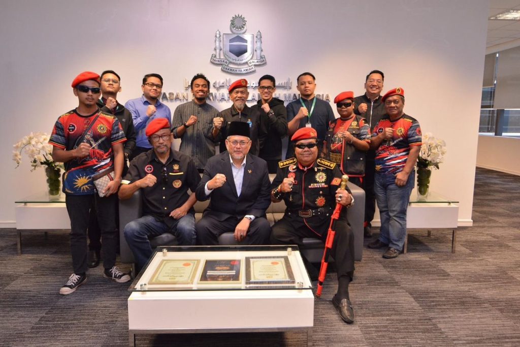 Kunjung Hormat Abdul Rani Kulup Abdullah - Yayasan Dakwah Islamiah Malaysia